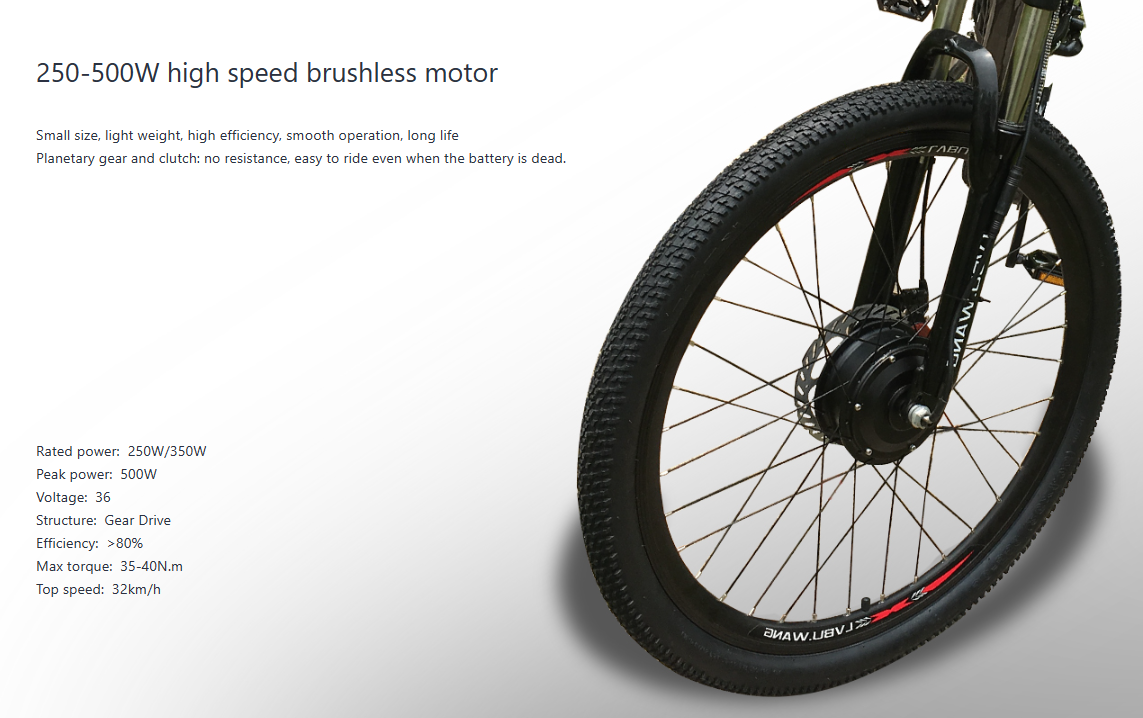 The introduction of electric bike-Lvbu ebike kit,electric bicycle ...